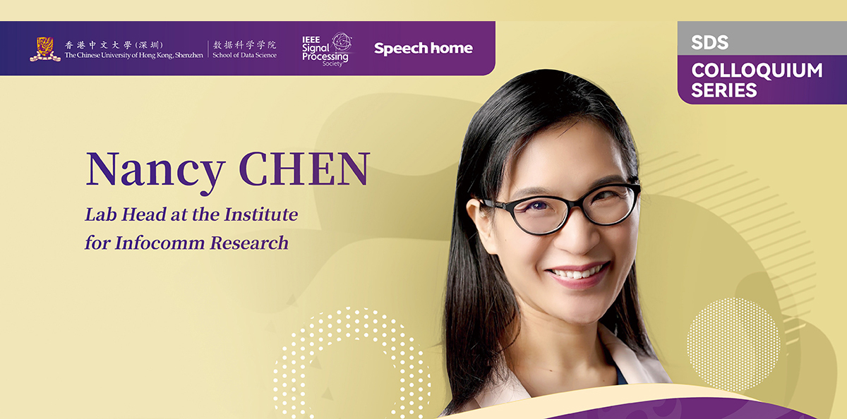 语音之家 Speech Home-助力AI语音开发者的社区