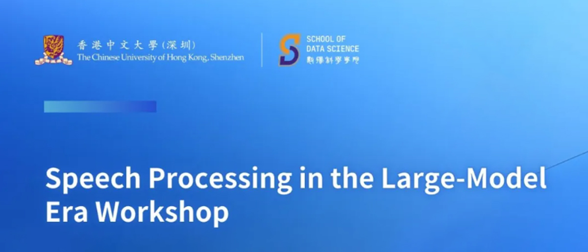 语音之家 Speech Home-助力AI语音开发者的社区