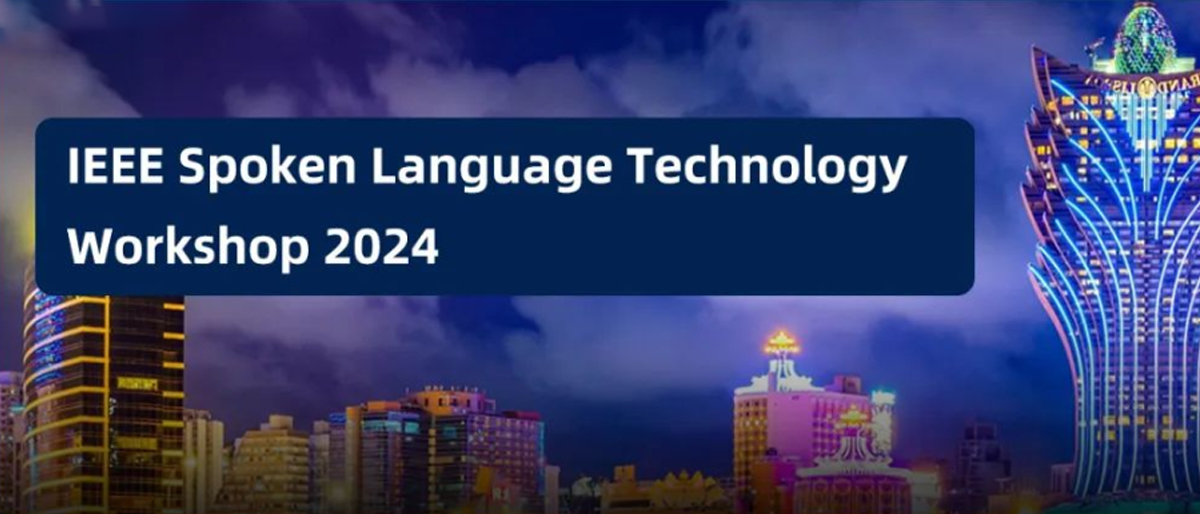 语音之家 Speech Home-助力AI语音开发者的社区