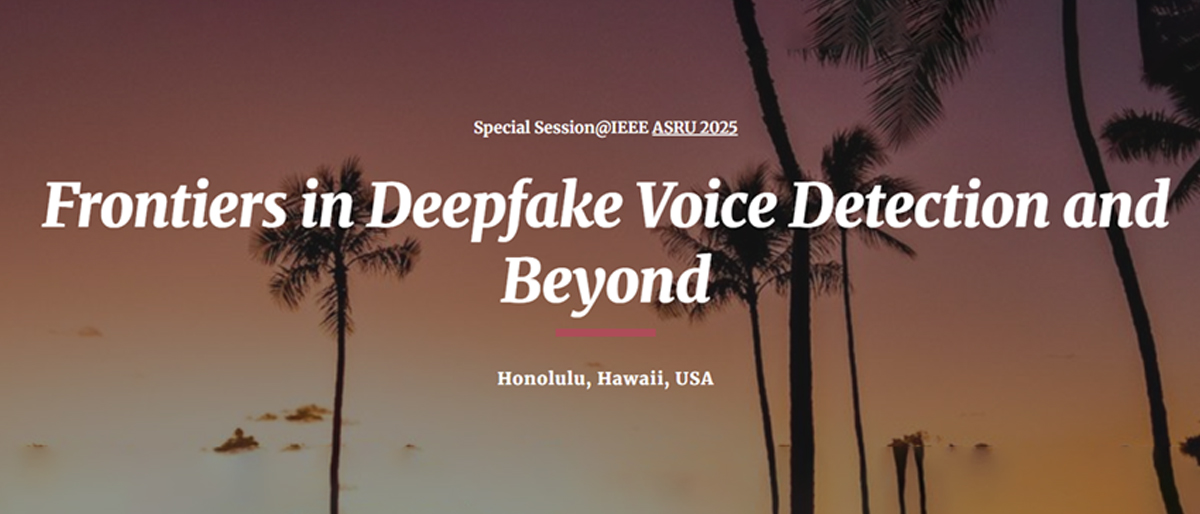 语音之家 Speech Home-助力AI语音开发者的社区