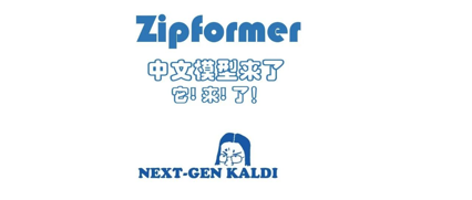 语音之家 Speech Home-助力AI语音开发者的社区