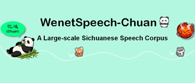 语音之家 Speech Home-助力AI语音开发者的社区
